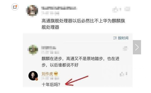 [破事水] 1+13t没什么热度吗？ NGA玩家社区
