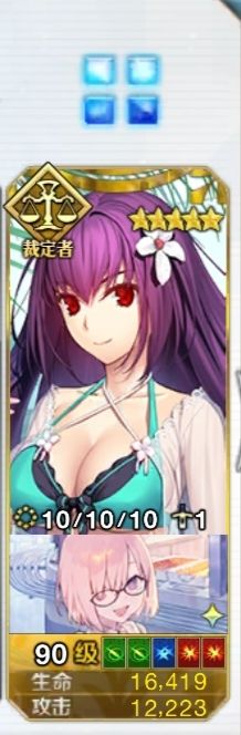 [国服iOS]备战怪异本给c呆rba青子带活人礼装好友 NGA玩家社区