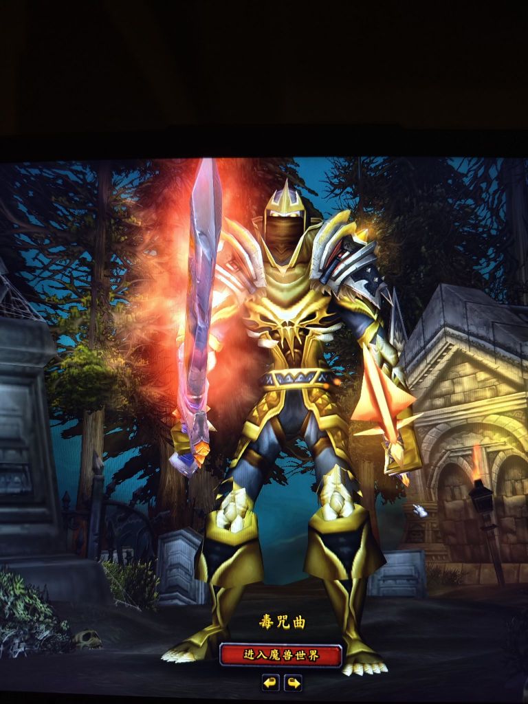 [幻化][伪T2]昨晚终于把蓝色伪T2集齐 下一个目标：暗红伪T2 NGA玩家社区