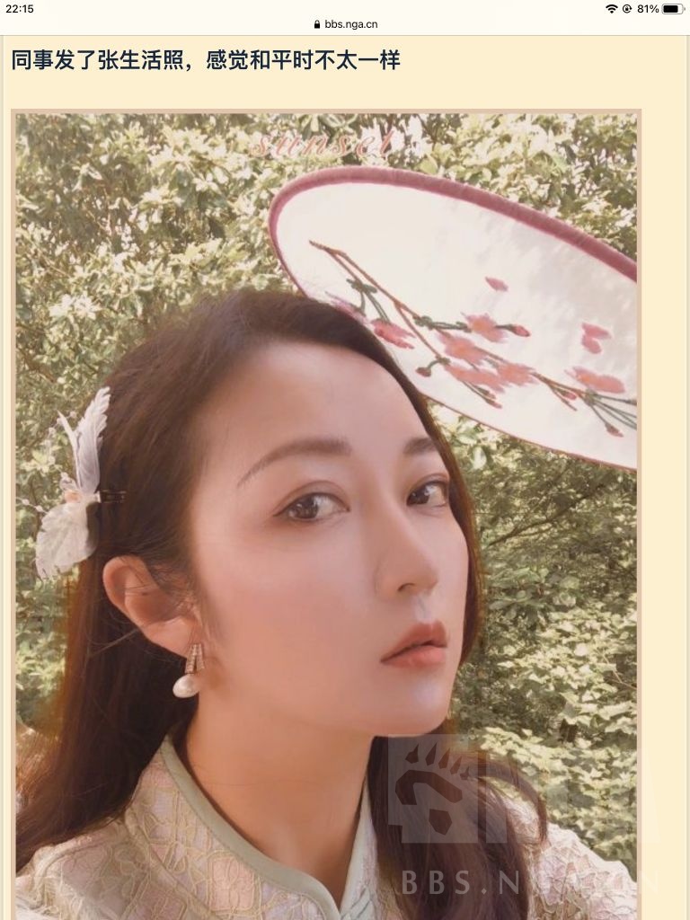 媳妇虽然不算太漂亮，但是完美契合我的xp…5L有正面，67L有pp NGA玩家社区