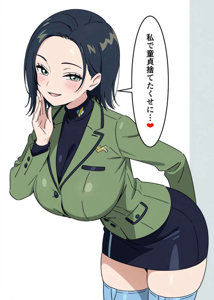 [gqux氵]感觉还是副官妹最吸引我 178