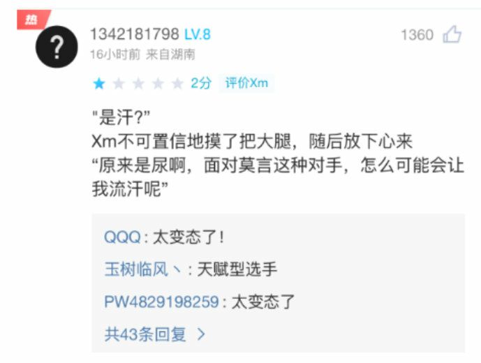 XM，这就是你想要的dota吗 NGA玩家社区