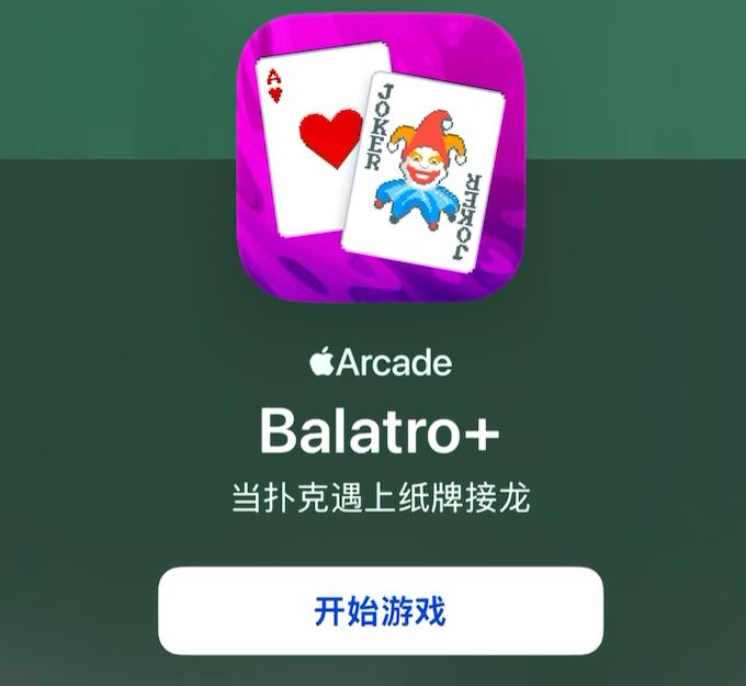 手机玩3A 就选海马云电脑 NGA玩家社区