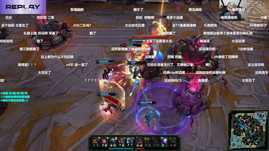 [外赛区赛事]T1轻取DK，这下msi有盼头了！(确信) NGA玩家社区