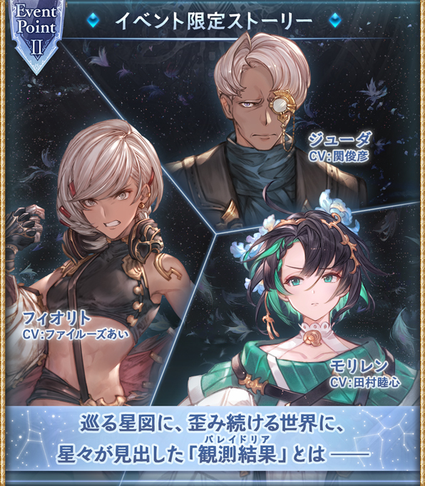 [闲聊杂谈] 月末活动tips更新 NGA玩家社区