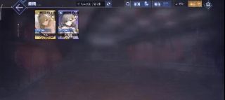 七省l2d是有啥bug吗 NGA玩家社区