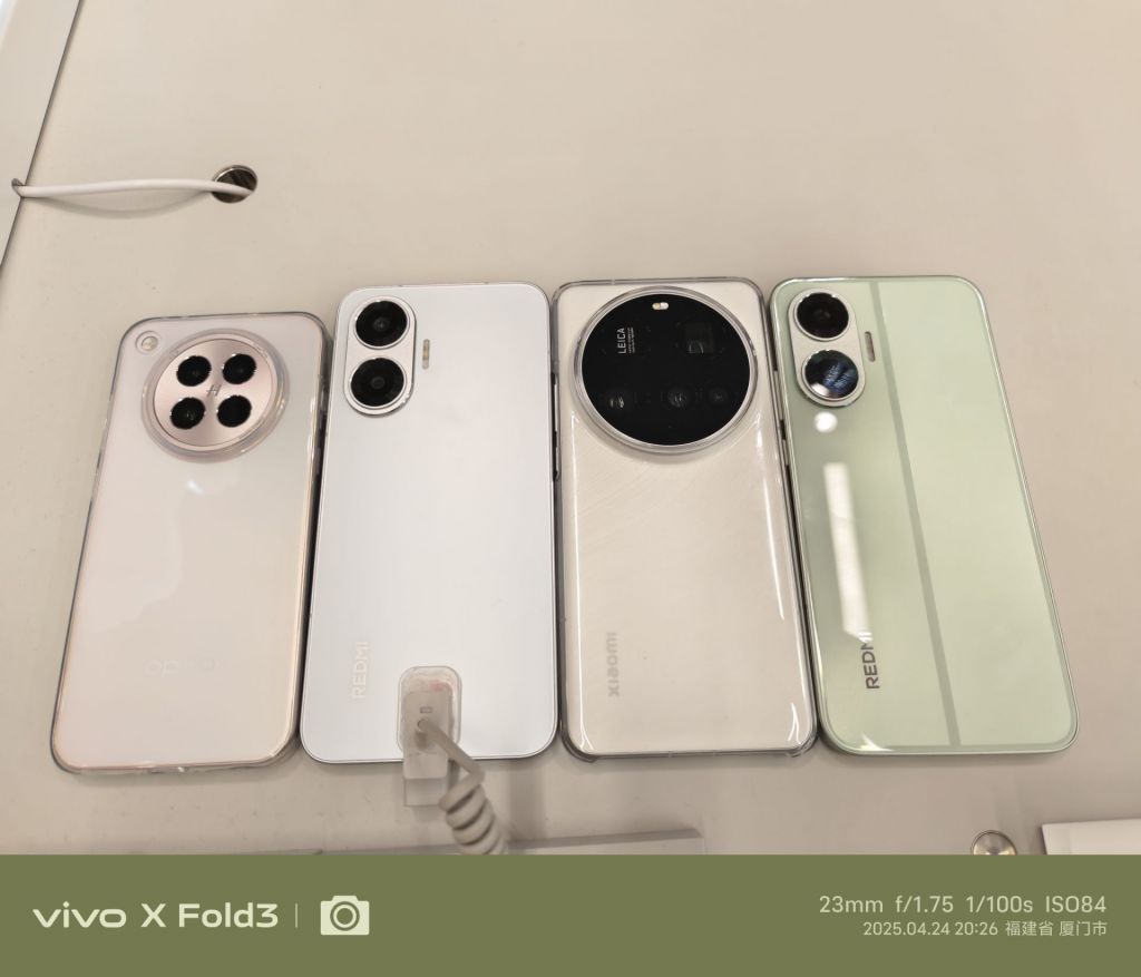 有没有懂行的兄弟说一下红米turbo4pro的这个骁龙8s NGA玩家社区