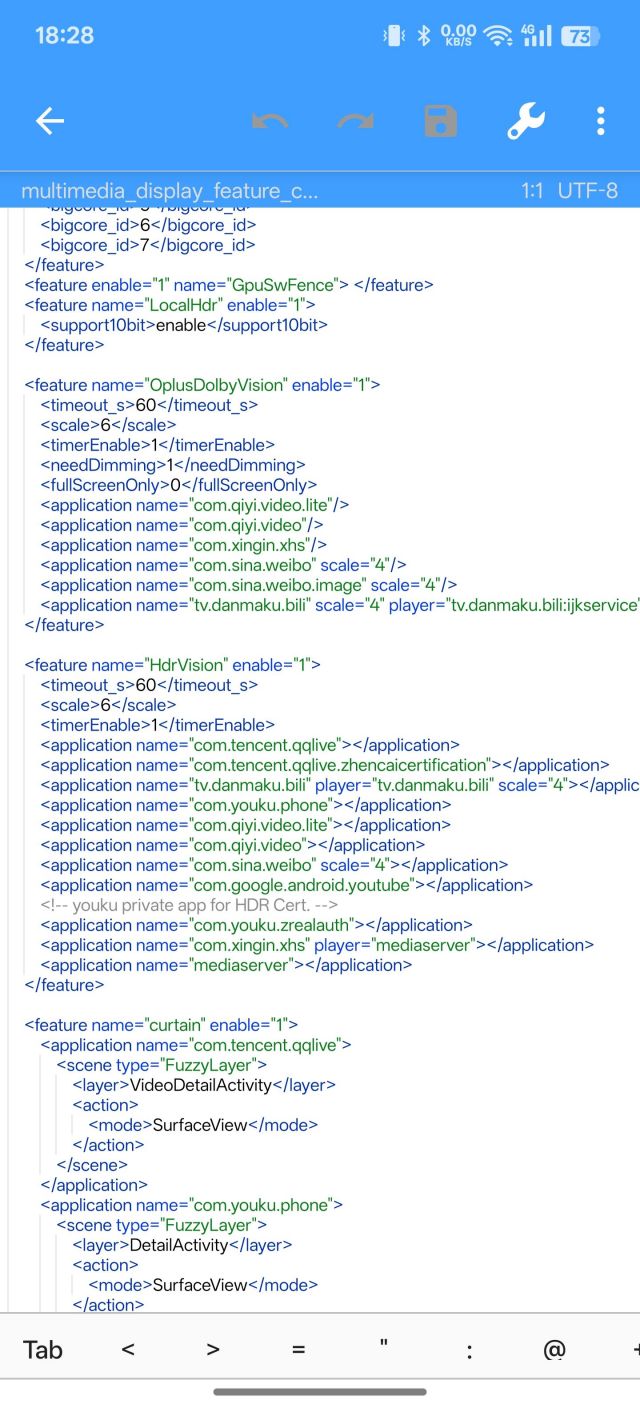 color os系统hdr视频激发亮度免root教程 178