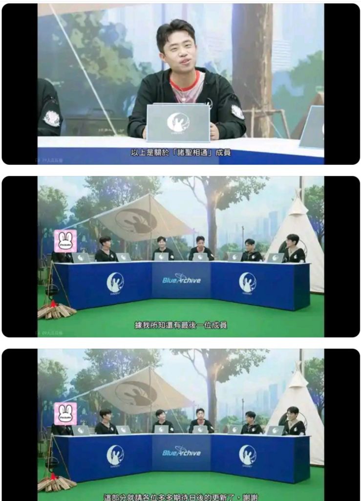 说起来ba有没有什么卫星总力战？ 178