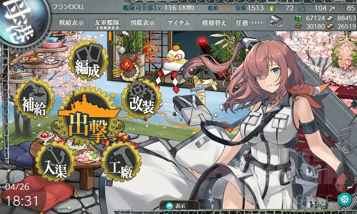鸽了半年的列克星敦魔改包V1.1堂堂登场！ NGA玩家社区