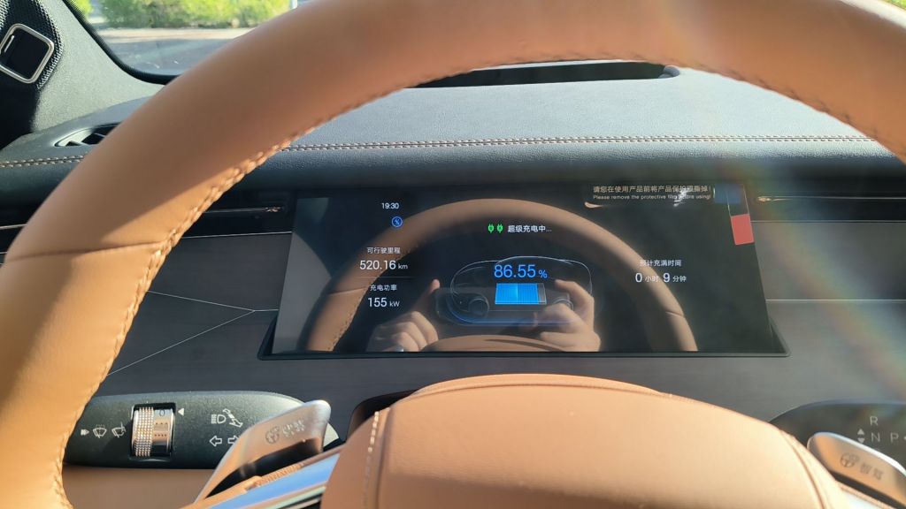 汉lev四驱提车防一血 NGA玩家社区