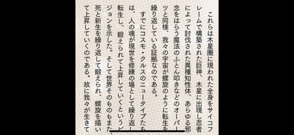 [F90FF]哈曼残党这是搓了台啥 NGA玩家社区