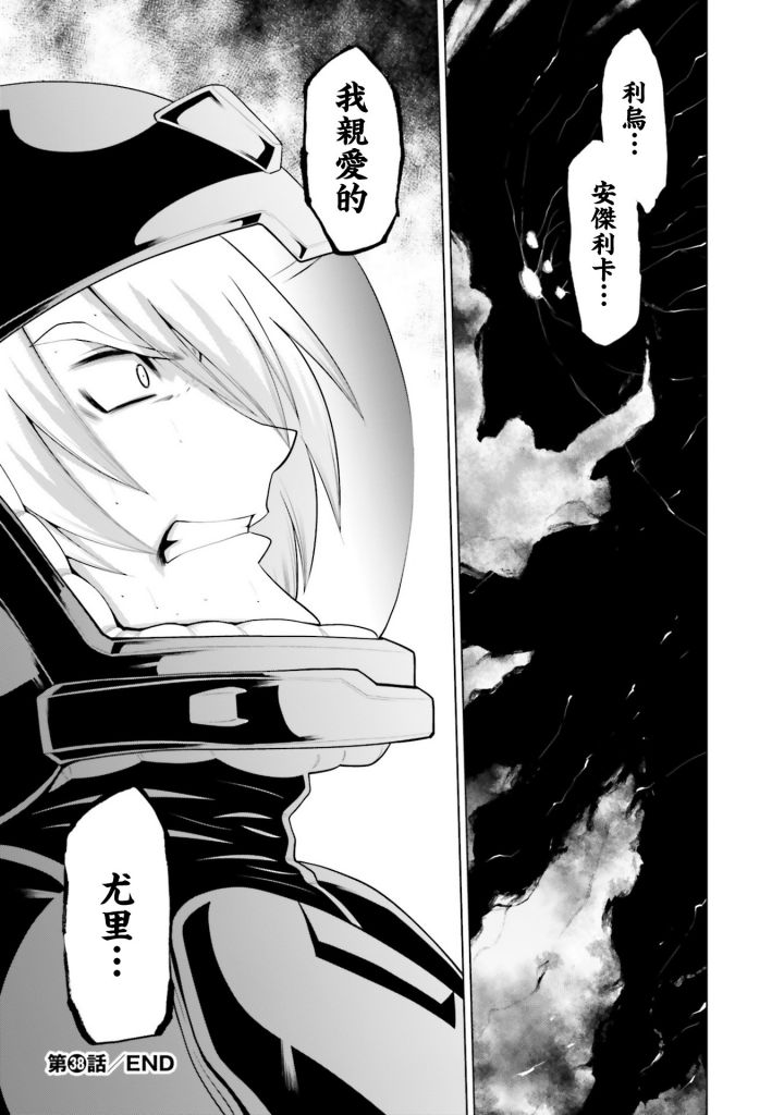 [F90FF]哈曼残党这是搓了台啥 NGA玩家社区