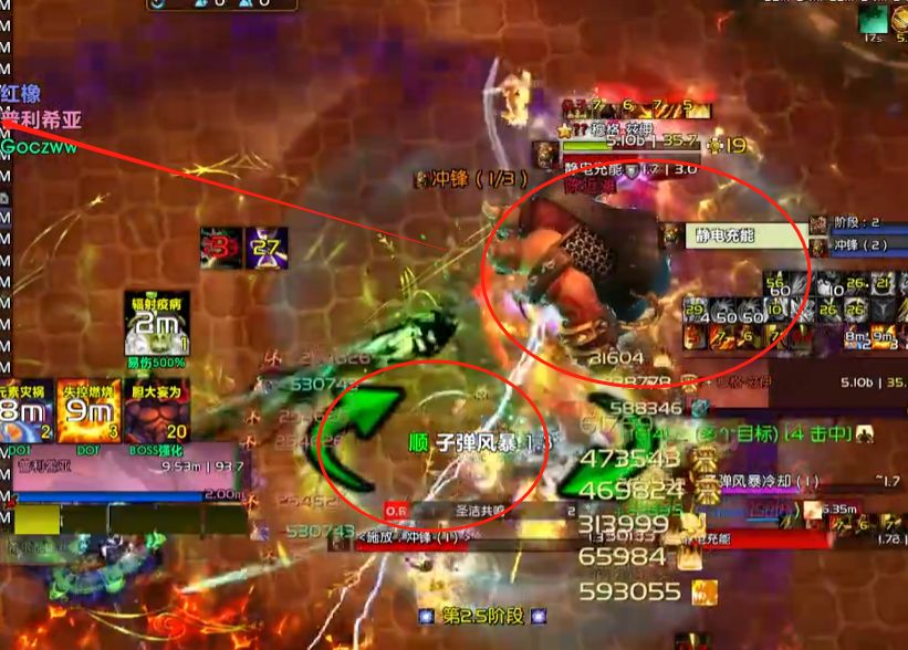 [PVE] [原创攻略] [技术讨论] [惩戒] CJQ解放安德麦团本心得(H8/8,M8/8)完结撒花 NGA玩家社区