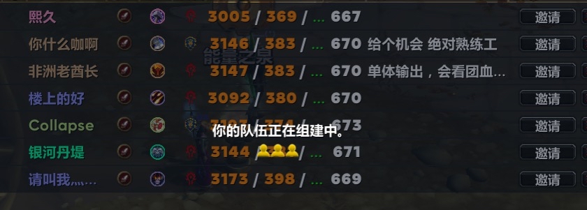 ZS兄弟们有点难啊 NGA玩家社区