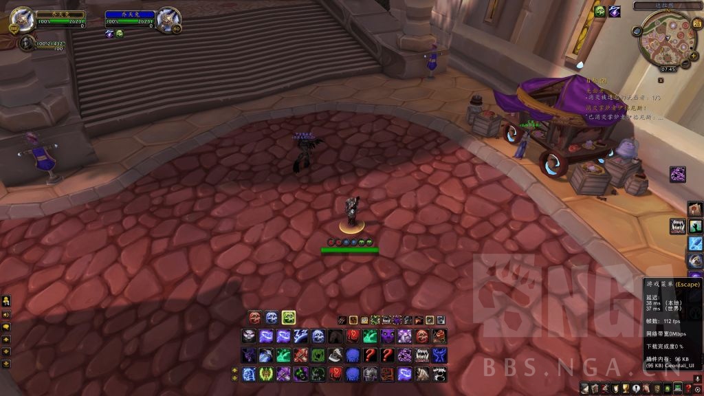 [MoP插件]真·暴雪原生 仿正式服9.0 UI 简洁的没我原生，原生的没我简洁 NGA玩家社区