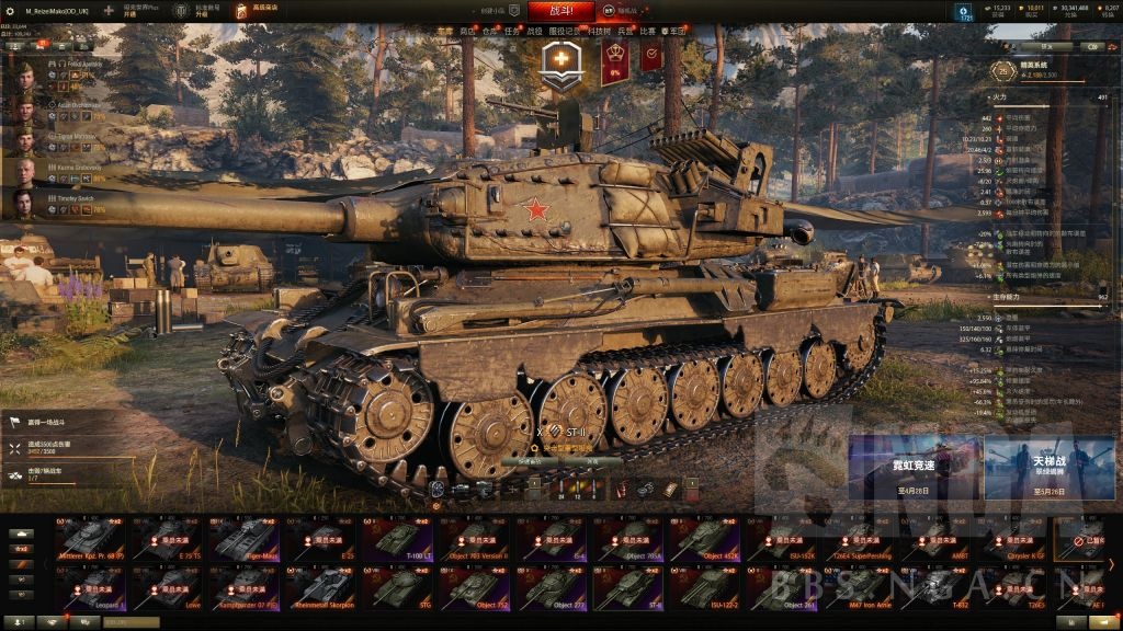 4K最低画质比2K最高画质强这话就纯属扯淡 NGA玩家社区