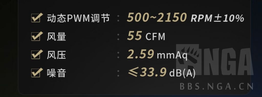 目前来看最好的反叶应该是九州风神FL12R,但是RGB税太高了 NGA玩家社区