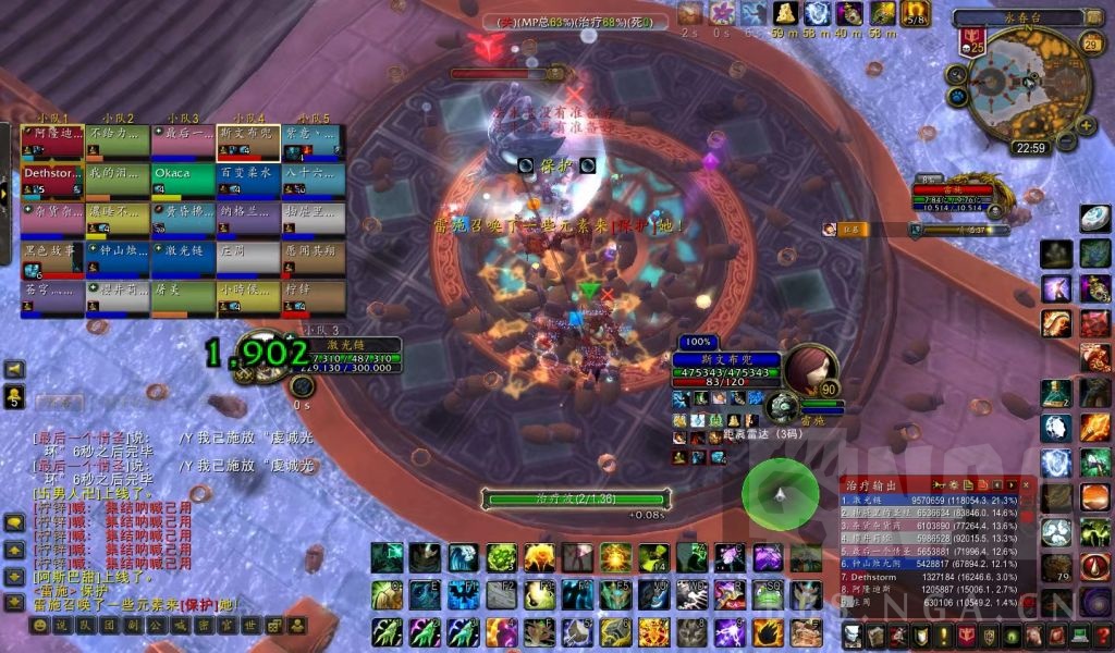 Mop更新在即，最近亚服回归了好多兄弟，趁着时间还比较早，趁着自己还残存了不少记忆，简单帮助大家回顾一下mop版本 NGA玩家社区