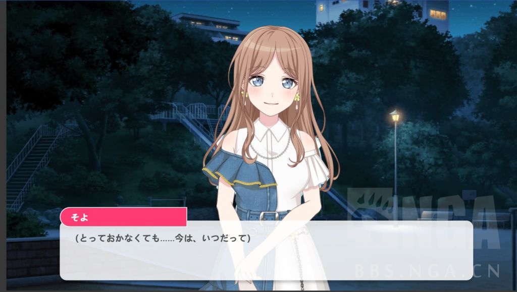 [闲聊] Mujica 4月情报搬运讨论 NGA玩家社区