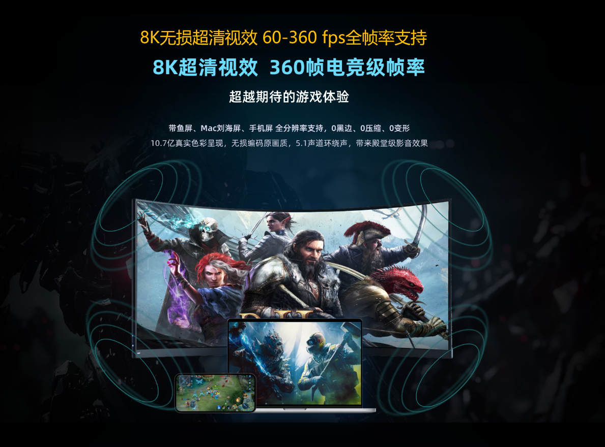 苹果全家桶玩3A的最佳打开方式 NGA玩家社区