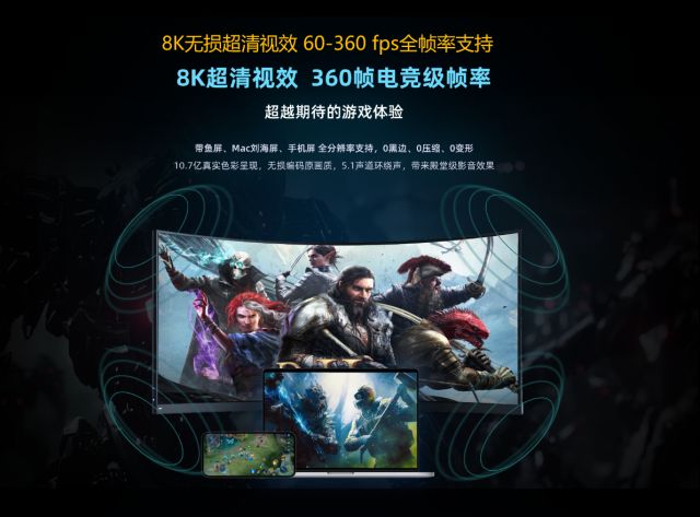 苹果全家桶玩3A的最佳打开方式 NGA玩家社区