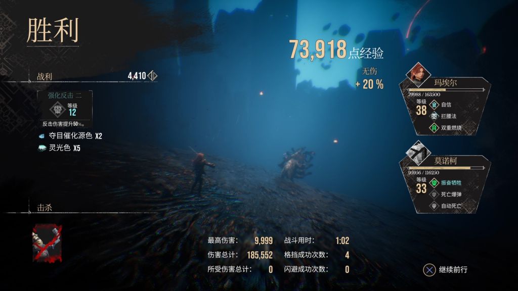 [33号远征队]基于伤害上限没解锁，但是不想放弃妹妹独狼的一种曲线救国BD NGA玩家社区