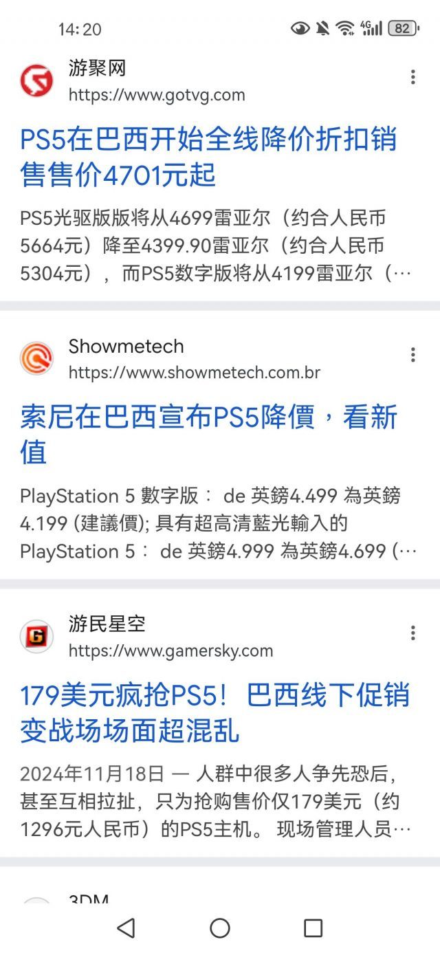 在无人在意的角落，ns2疑似大爆了 NGA玩家社区