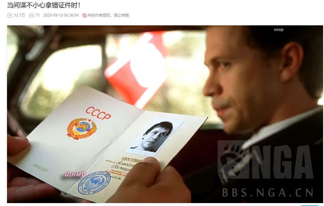 [lesta fake news]平衡性调整——苏系船只加强 NGA玩家社区