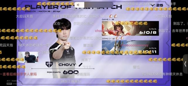 [外赛区赛事]超威现在kda多少了 NGA玩家社区