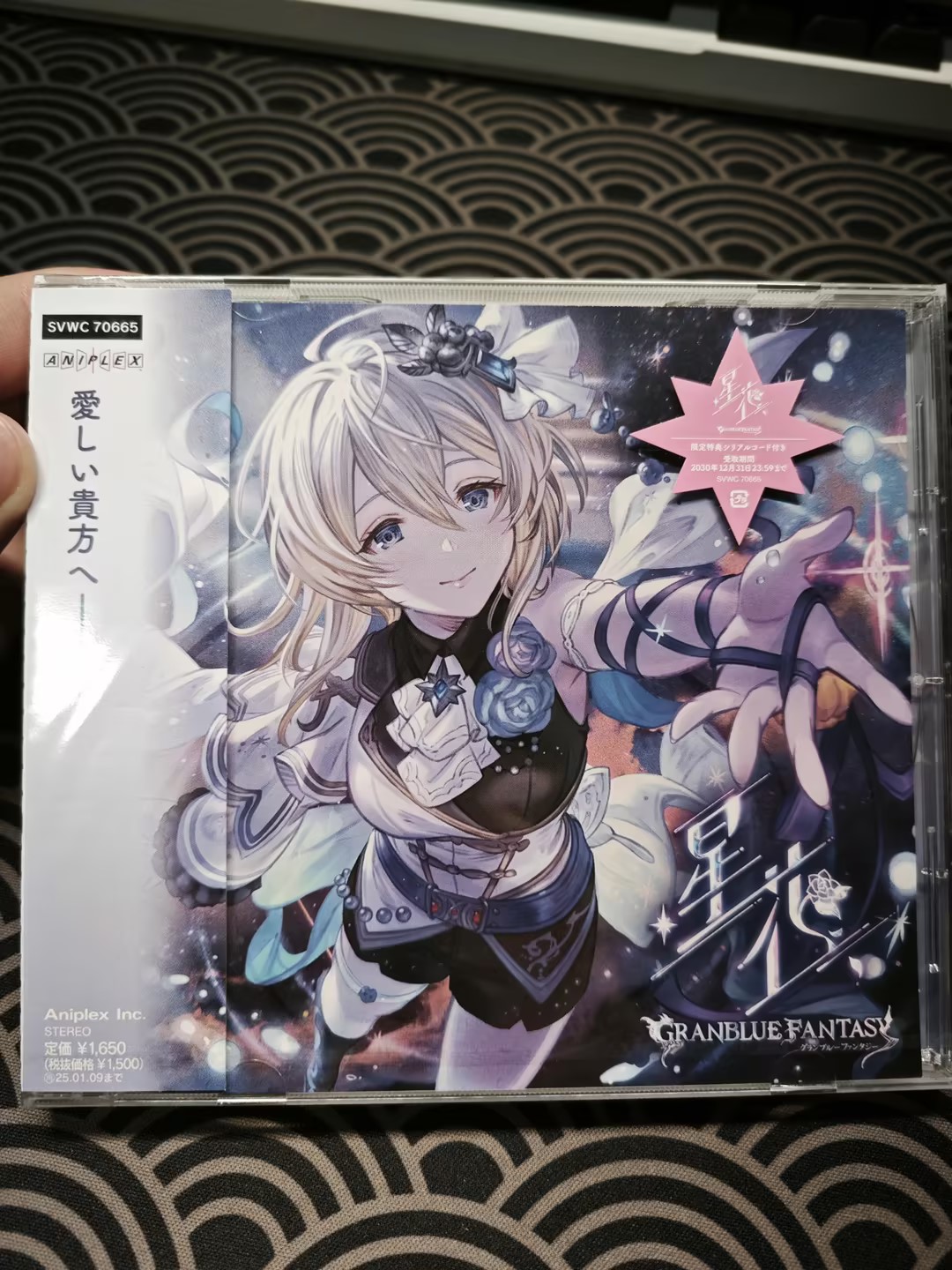 [闲聊杂谈][彼阳双生短小助长]这里是水楼v2.0 NGA玩家社区