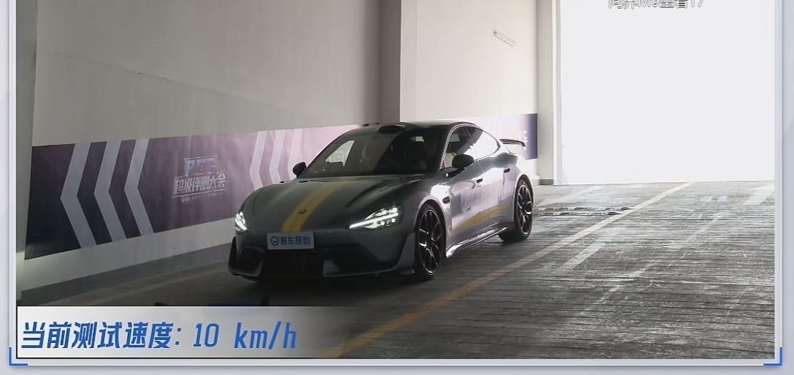 笑死了，易车现在直播的AEB测试，m9和S9连续失败就开始找理由了 NGA玩家社区