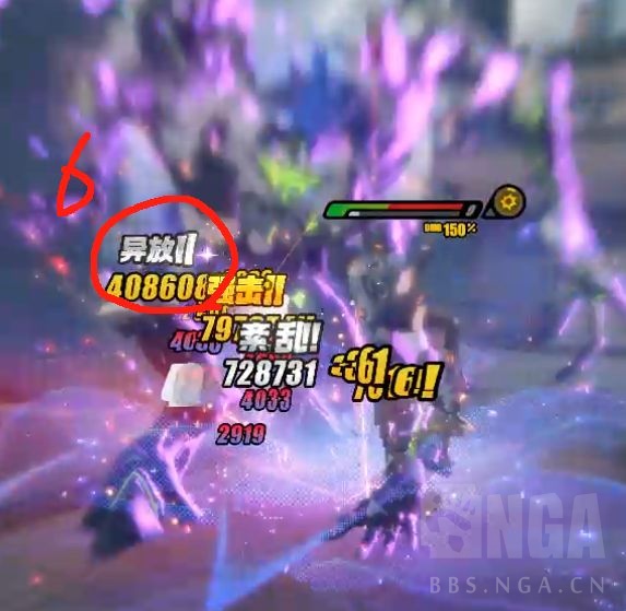 [强度氵] VVA使用心得，简薇丢屎，比想象中要好用 NGA玩家社区