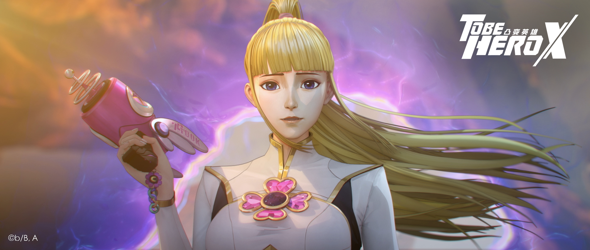 [新番讨论][专楼][国创][2025年4月]凸变英雄X[每周日8.30][半年连播]06.1 ep9.失去并得到 LOSS AND GAIN 幸运青篇2 178