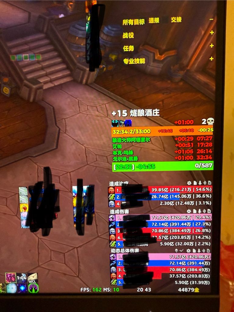 [求助]11C全程400W 能打12吗 NGA玩家社区