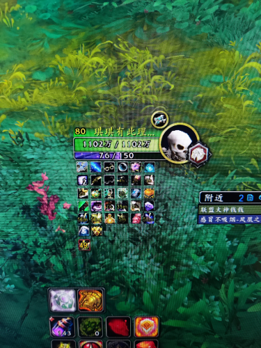 好家伙，这一身的buff NGA玩家社区