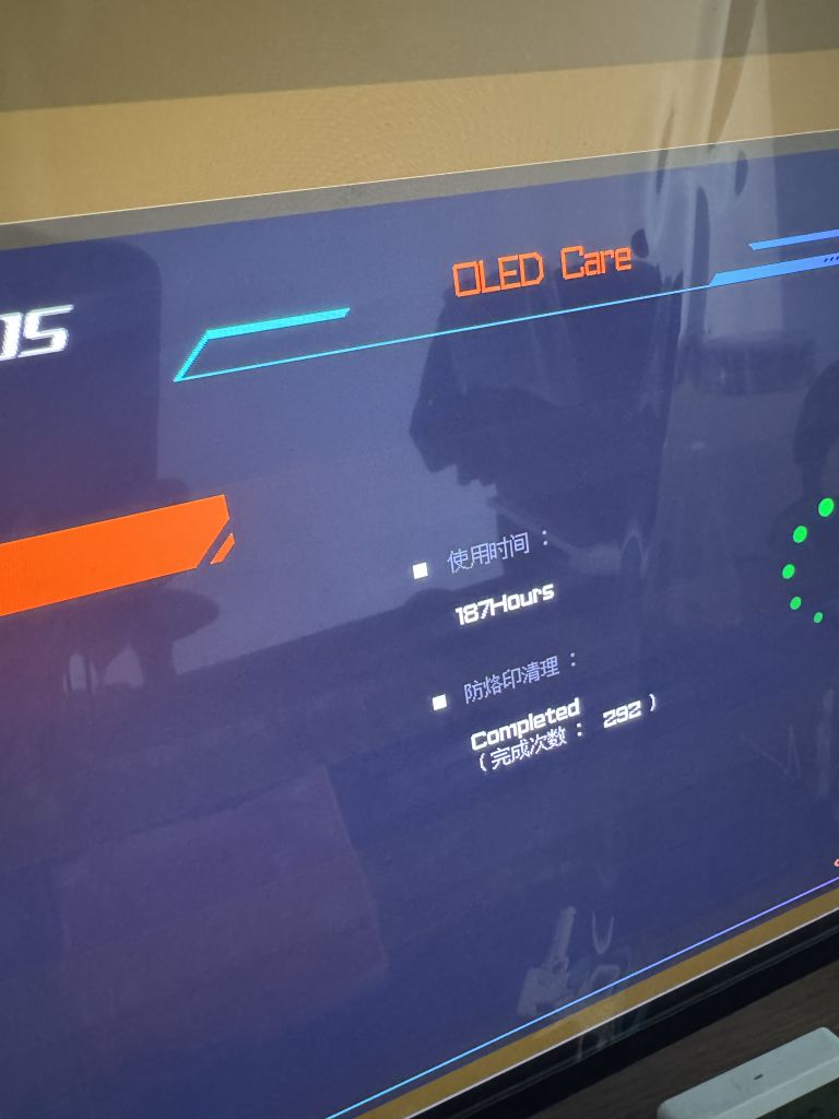 oled显示器决赛圈 NGA玩家社区