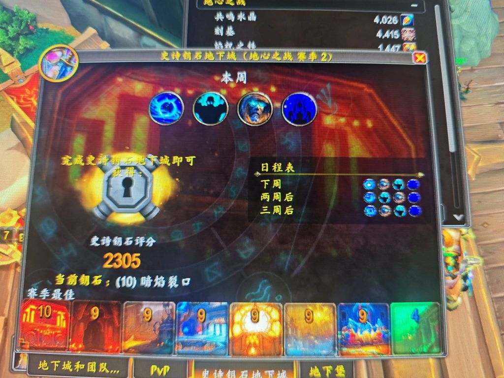 装等667基本全部9c限时为什么组10c没人组我 NGA玩家社区