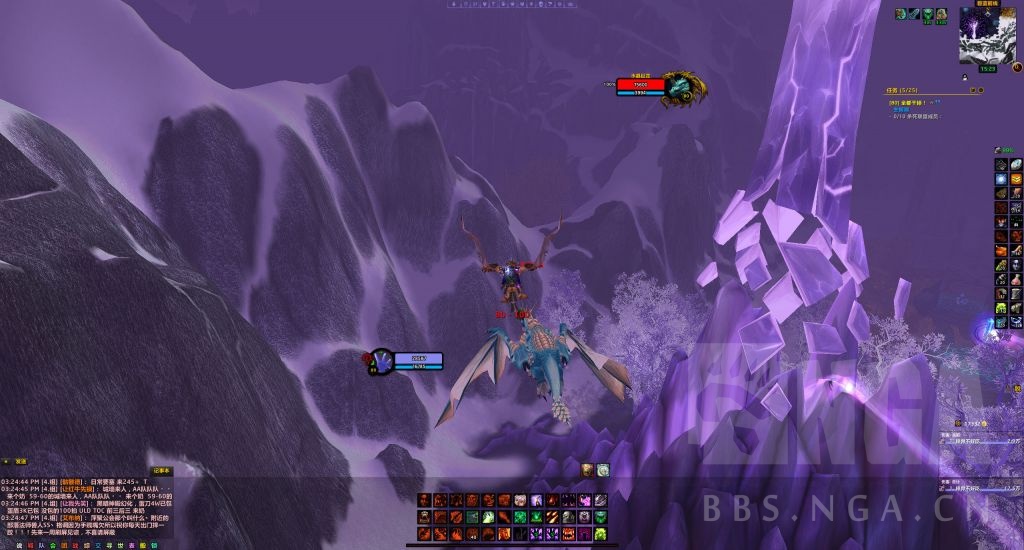 关于头像插件easyframes问题求助 NGA玩家社区