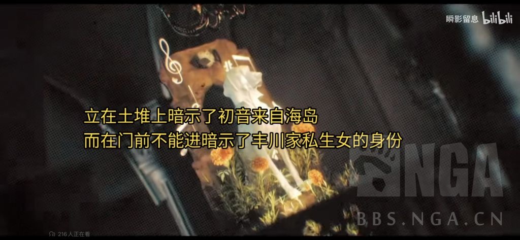 [闲聊] Mujica 4月情报搬运讨论 NGA玩家社区