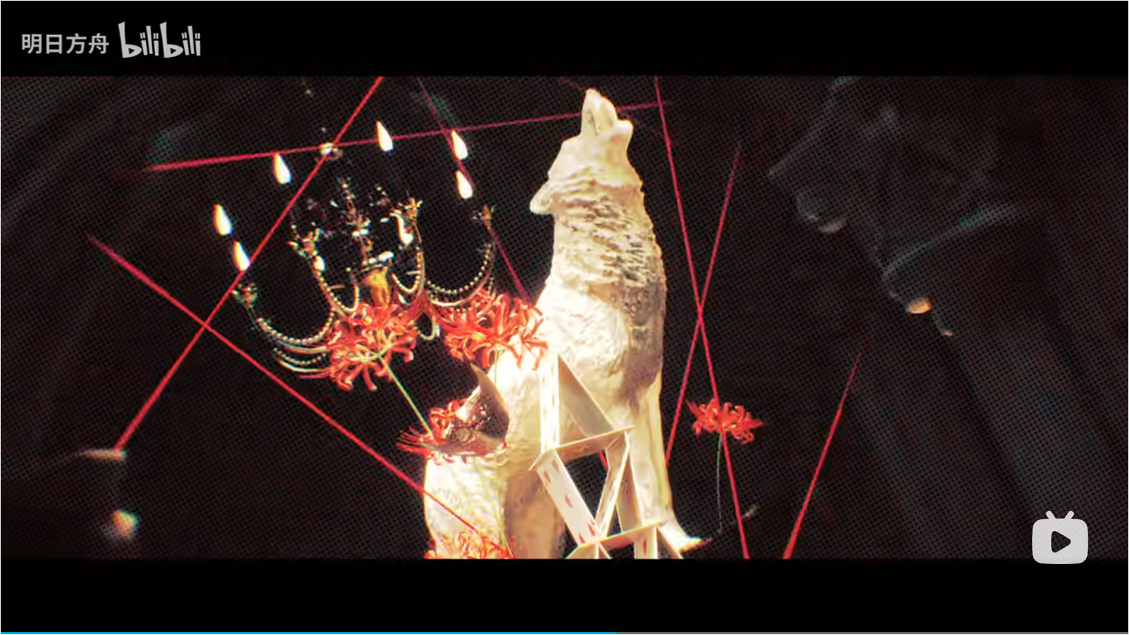 [假药] [闲聊] 明日方舟xAve Mujica PV假药向详细解析 NGA玩家社区