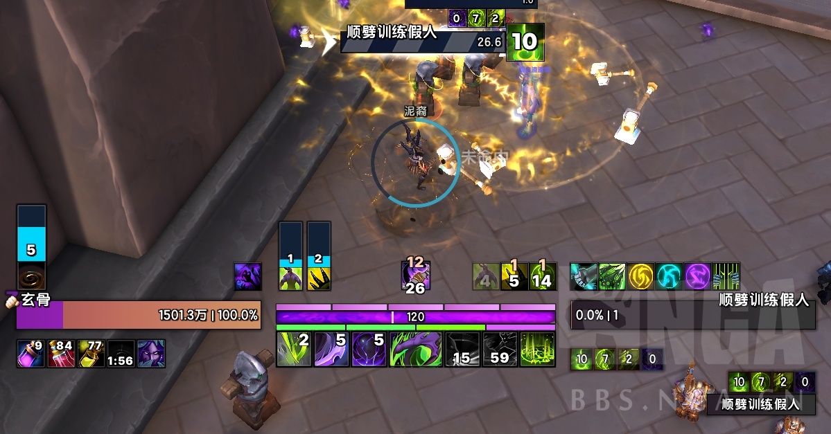 [WA] 分享一个自己写的DH全系WA NGA玩家社区