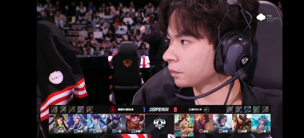 [2025KPL] 春季赛季后赛楼(5月10日 18点 总决赛 AG vs DRG / 5.18 16:30 ACL总决赛 / 5.12-24 ...