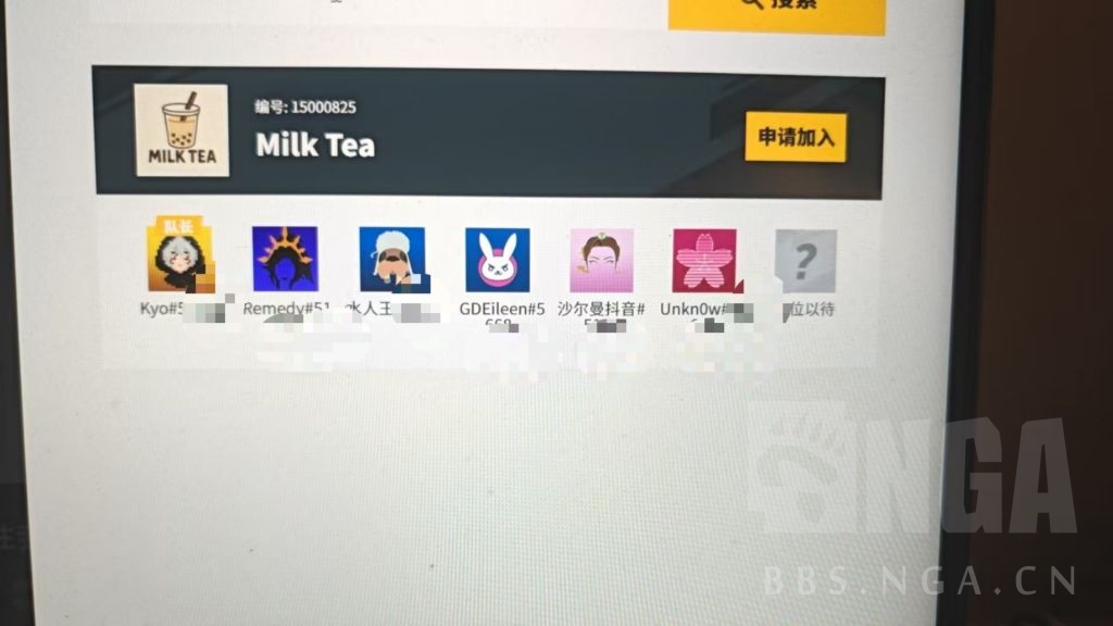 [新闻] Jinmu→ROC？ NGA玩家社区