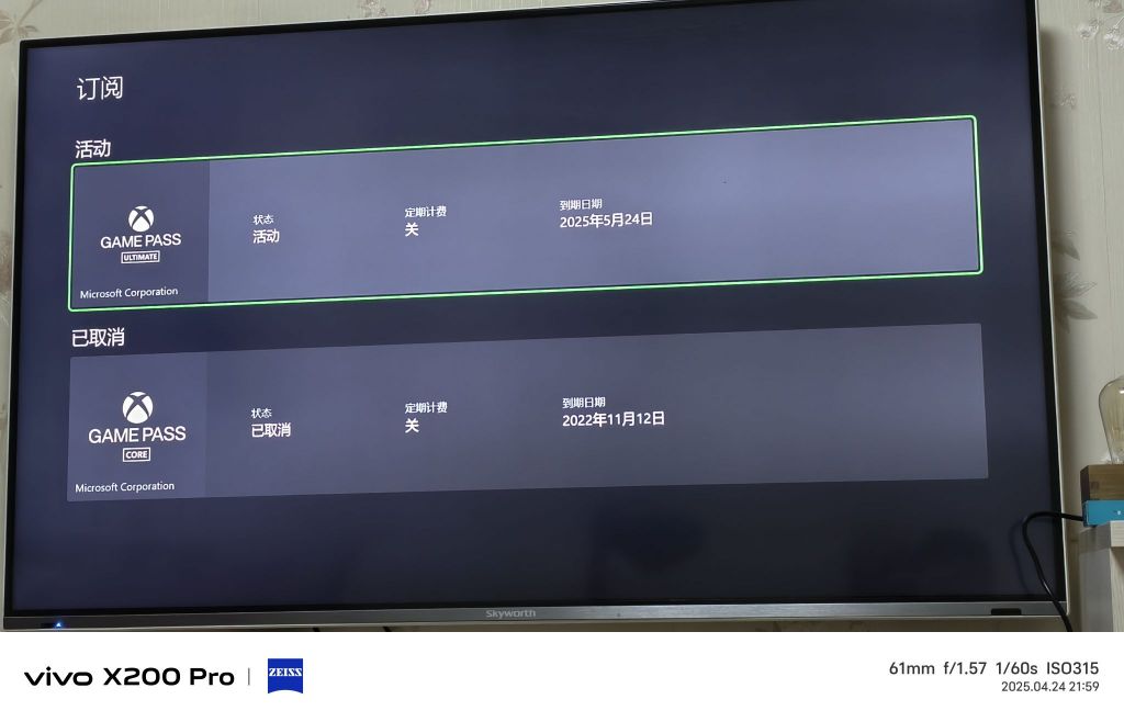 一个月PC登录位xgpu，10块 NGA玩家社区