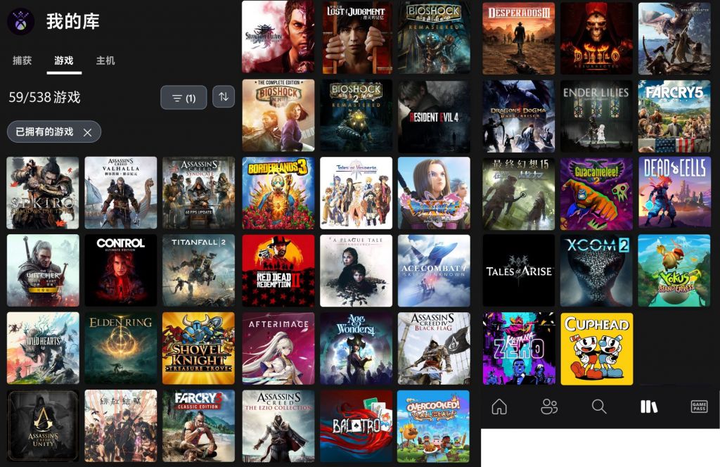 一个月PC登录位xgpu，10块 NGA玩家社区