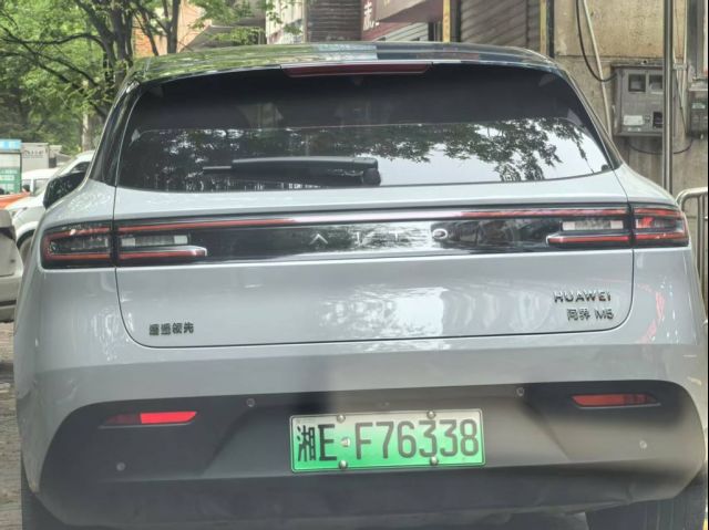 新手在魔都买20+的纯电家用suv，最好的还是华为m5把 NGA玩家社区