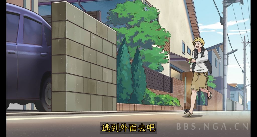 [边看边写][202504][TV][魔女与使魔]像是新《月刊少女野崎君》？更新ep4 NGA玩家社区