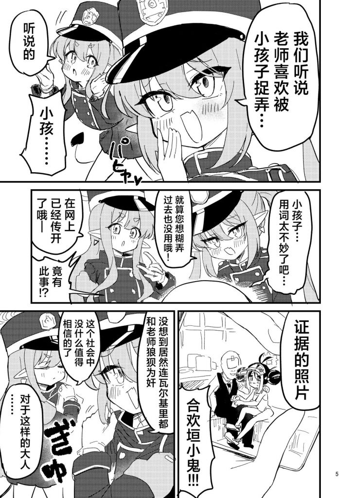 想画同人但剧情和对白都完全没有想硬着头皮出本belike NGA玩家社区