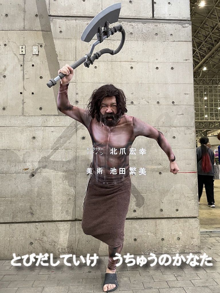 [搬运]niconico超会议里的神人cos NGA玩家社区